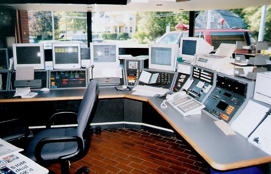 What Does "For the Lifetime of your Dispatch Console" Really Mean?